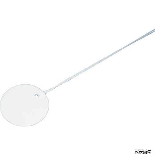 【特長】 ●プラスチック製のヒモ付線名札です。 ●分電盤・制御盤の回路の明示、その他あらゆる表示に使用できます。 【用途】 ●ケーブル本体や回路内で線路などの表示をしたい時に。 【仕様】 ●縦(mm)：20 ●横(mm)：20 ●直径(mm...