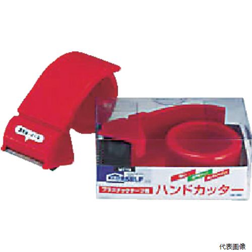 【特長】 ●簡易ハンドカッターです。 ●最大テープ幅(mm)：50 ●最大テープ外径(mm)：120 ●幅(mm)：66 ●奥行(mm)：145 ●高さ(mm)：85 ●色：レッド ●高さ(mm)：85 ●適合紙管サイズ(mm) ●別作可否...