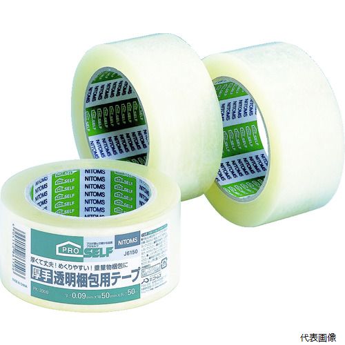 【特長】 ●厚さ0.09mmの重量用OPPフィルム梱包用テープです。 ●使いやすく、強く透明性に優れています。 【用途】 ●引越や荷物の梱包用途に。 【仕様】 ●色：クリア ●幅(mm)：50 ●長さ(m)：50 ●厚さ(mm)：0.09 ...