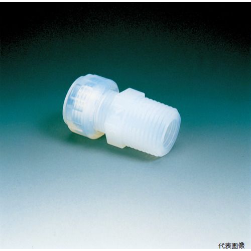 【特長】 ●耐薬品性・耐熱性・非粘着性・高電気絶縁性・滑り性に優れています。 ●フッ素樹脂チューブの接続に使用します。 ●Fロックシールは別売のグルービングカッターでチューブ外側に溝を入れ取り付け、使用ができます。 ●グルービングカッターが...