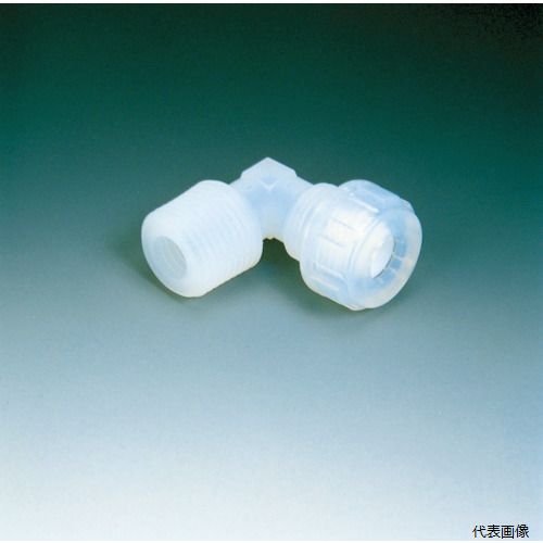 【特長】 ●耐薬品性・耐熱性・非粘着性・高電気絶縁性・滑り性に優れています。 ●フッ素樹脂チューブの接続に使用します。 ●Fロックシールは別売のグルービングカッターでチューブ外側に溝を入れ取り付け、使用ができます。 ●グルービングカッターが...