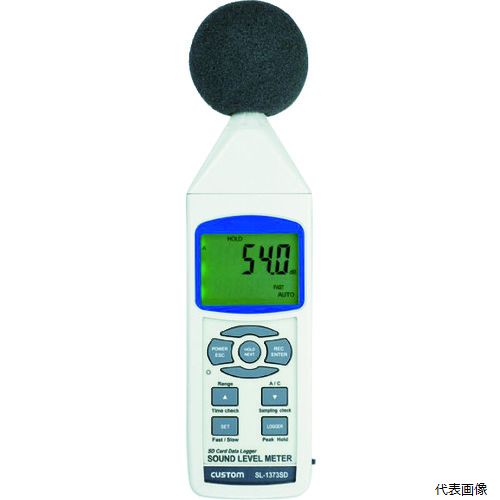 【特長】 ●SDカードスロット搭載のデータロガー機能付騒音計です。（SDカード別売） ●SDカードで簡単にデータを記録でき現場でのデータ解析に役立ちます。 ●データホールド、オートパワーオフ、バックライト、MAX/MINメモリー機能付です。...