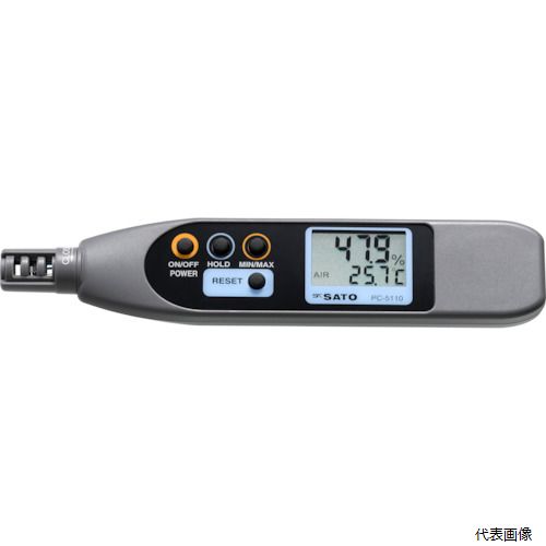【特長】 ●オートパワーOFF機能付です。(20分) ●センサー部保護キャップとフックが付いているので気軽に持ち運びができます。 【用途】 ●室内の温湿度管理に。 ●測定温度範囲(℃)：-10〜50 ●温度最小表示(℃)：0.1 ●測定湿度...