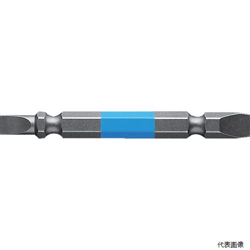 【特長】 ●1本で2サイズ使用できます。 ●両端でサイズの異なるマイナスビットです。 ●色で先端サイズの見分けが簡単です。 ●先端精度抜群でアンビルに影響のない両端非塗装です。 【用途】 ●マイナスのネジ回しに。 【仕様】 ●刃先：［［−］...