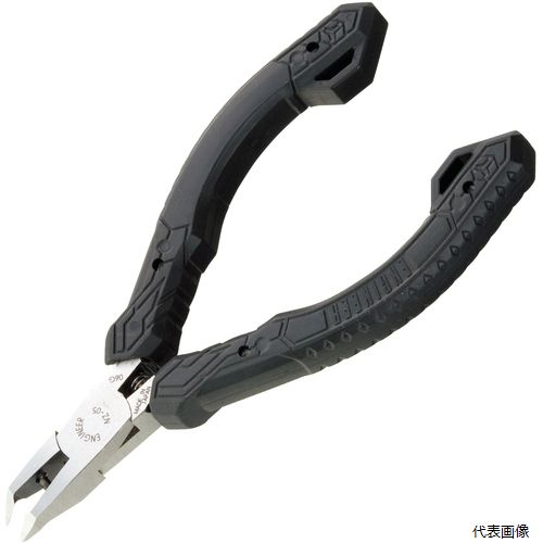 【特長】 ●刃先角45°で細く奥まったチップのカットに最適です。 ●刃の開き幅が調整できるねじが装着されています。 ●環境に優しいエラストマーを採用、手によくフィットするデザイングリップです。 ●バネ付きです。 ●刃部の開き幅が調整できる金...