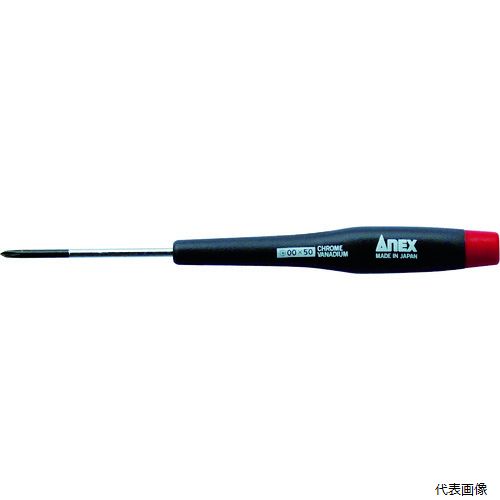 【特長】 ●長軸タイプです。 ●回転キャップ付です。 【仕様】 ●刃先：［［＋］］No.00 ●軸長(mm)：50 ●全長(mm)：144 ●ハンドル径(mm)：12 【材質／仕上】 ●軸：特殊合金鋼 ●グリップ：アセテート樹脂 【入数】 ...