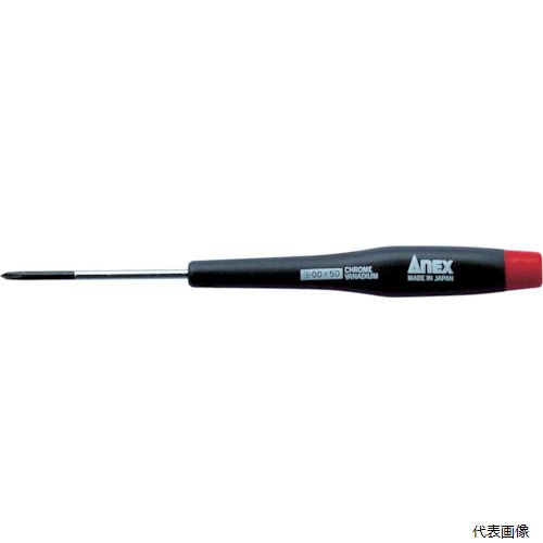 【特長】 ●長軸タイプです。 ●回転キャップ付です。 【仕様】 ●刃先：［［＋］］No.0 ●軸長(mm)：75 ●全長(mm)：169 ●ハンドル径(mm)：12 【材質／仕上】 ●軸：特殊合金鋼 ●グリップ：アセテート樹脂 【入数】 ●...