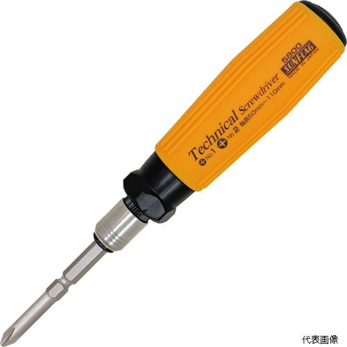 【特長】 ●軸の長さが3段階に調節でき、使用用途により使い分けが可能です。 ●ビットの差し替えはワンタッチ方式です。 【用途】 ●修理、メンテナンス作業などに。 【仕様】 ●刃先：［［＋］］No.1、［［＋］］No.2 ●軸長(mm)：13...
