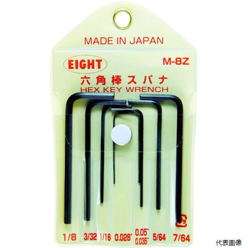 【特長】 ●細かな作業に適したマイクロセットです。 ●ISO・JIS規格を上回るよう、設計・製作されている「プロ向け」の製品です。 【用途】 ●六角穴付ボルト類の締結用 【仕様】 ●セット内容(インチ)：0.028、0.035、0.05、1...