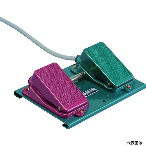 【特長】 ●広範囲に使用されている標準形のフットスイッチです。 ●RoHS指令対応品です。 【用途】 ●電車、バス、工作機械、木工機械、梱包機械、各産業機械。 ●測定器、電子機器、設備機器。 【仕様】 ●連数：2連 ●接点：各側1c ●動作...