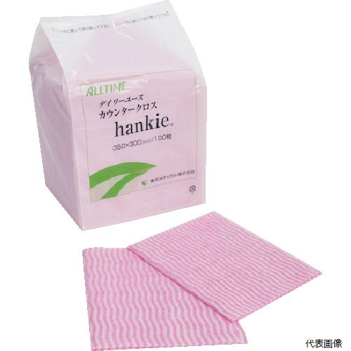 【特長】 ●ワンウェイ（ディスポーザブル）での使用で、衛生的です。 ●高圧水流で繊維を絡合させたクリーンな不織布製です。 ●縦横の強度バランスが優れているため耐久性があります。 ●抗菌加工しており、速乾性もあり衛生的です。 【用途】 ●カウ...