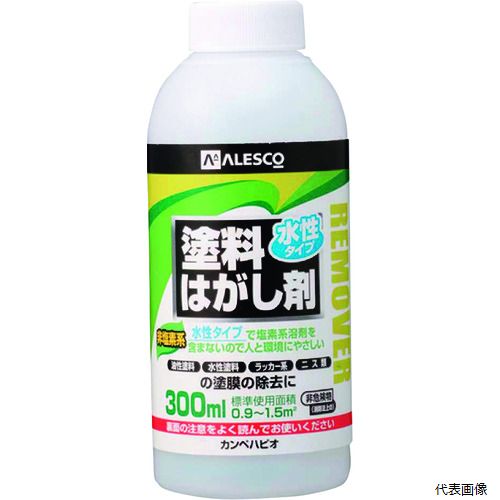 【特長】 ●発がん性物質である塩素系溶剤（ジクロロメタン）を一切含まないので「人と環境にやさしい」塗料はがし剤です。 ●塗布後5分〜30分で塗膜が膨れ上がるか、軟化します。 【用途】 ●鉄部、木部、コンクリート部などに塗られた塗膜はがし。 ...