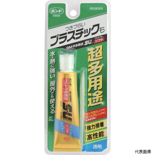 【特長】 ●今まで接着しづらかったポリエチレン、ポリプロピレン等のプラスチックの接着を可能にしました。 ●新ポリマー（シリル化ウレタン樹脂）を採用し、固着スピードと透明性を飛躍的に向上させました。 ●超速硬化・強力・耐久性に優れています。 ...
