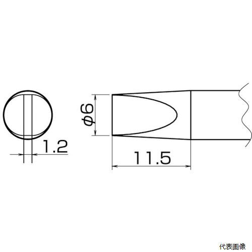 【仕様】 ●適合機種：FX838 ●コテ先名称：6D型 ●ヒーター一体式 【入数】 ●1本 他のサイズはこちら 在庫のない商品は検索に表示されない場合がございます　