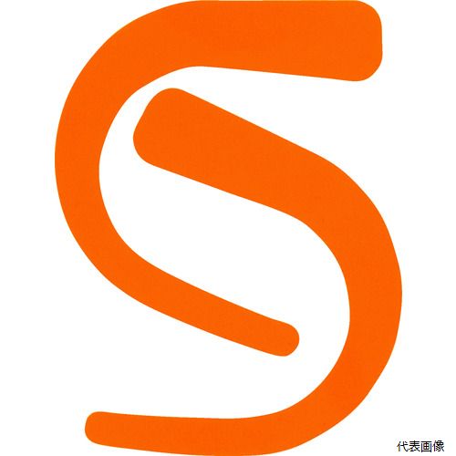 【特長】 ●蛍光色でフックを目立たせます。 ●フックの位置がよく見えます。 【仕様】 ●色：オレンジ ●縦(mm)：80 ●横(mm)：102 ●シール 【材質／仕上】 ●塩化ビニール（PVC） 【入数】 ●1枚 他のサイズはこちら 在庫の...