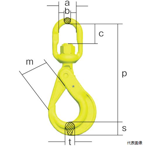 【特長】 ●スイベル付のロッキングフックです。 ●スラストワッシャーによりなめらかな回転が得られ、チェーンやワイヤーのより戻し機能があります。 ●チェーンやワイヤのより戻し機能付きロッキングフックです。 【用途】 ●ワイヤロープ・チェーンな...