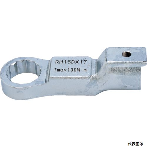 【特長】 ●RH型リングヘッドは、ボルトとヘッド中心軸の距離が一定ですので、正確な締め付け作業が行えます。 ●適合トルクレンチ：トルクレンチの品番に「X15D」を含むもの ●全長(mm)：73 ●厚さ(mm)：7 ●有効長(mm)：63 ●...