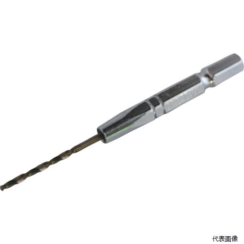 【特長】 ●六角軸シャンクで電動ドリルにワンタッチで取り付け可能です。 ●X型シンニング加工が施されており刃先が逃げません。 ●正確な位置に穴開け可能です。 ●刃先は特殊チップをろう付けしておりスムーズな穴開けできます。 【用途】 ●被削材...
