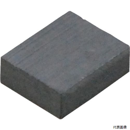 【特長】 ●保持力が高く減磁がありません。 【用途】 ●モーターなどの部品として。 ●機械部品に。 【仕様】 ●表面磁束密度(T)：0.099 ●吸着力(N)：1.68 ●幅(mm)：8.7 ●長さ(mm)：10.7 ●厚さ(mm)：3.5...