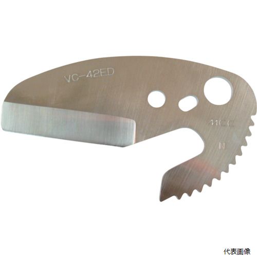 【特長】 ●刃に特殊コーティングを施し、切れ味超軽快です。 【仕様】 ●適合機種：VC-0342A、VC-0342 【材質／仕上】 ●特殊鋼 【入数】 ●1枚 他のサイズはこちら 在庫のない商品は検索に表示されない場合がございます　