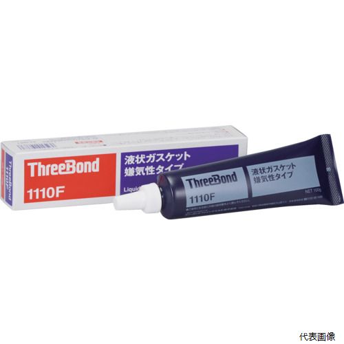 【特長】 ●機器の接合面に塗布し、組み付けるだけで接合面から漏れを防止する液状ガスケットです。 ●不乾性液状ガスケットです。 ●空気が触れているときは硬化せず、金属などの隙間に入り、空気の遮断により硬化します。 ●フッ素パウダーが入っている...
