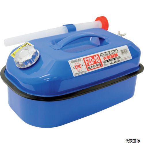 【特長】 ●重ね置きが可能で場所を取りません。 ●底面取っ手付で注ぎやすいです。 ●容量(L)：10 ●幅(mm)：400 ●奥行(mm)：250 ●高さ(mm)：195 ●ノズルサイズ(mm)：353 ●色：青 ●KHK規格 ●鉄板厚さ：...