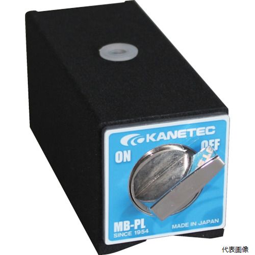 【特長】 ●磁力がON/OFFできる切替式のマグネットホルダ台として広く利用できます。 ●ねじ穴を利用して治具を取り付けられます。 ●コンパクトサイズにもかかわらず、強力な磁力を発揮します。 ●低面（V形状）と背面(レール形状）の2面に強力...