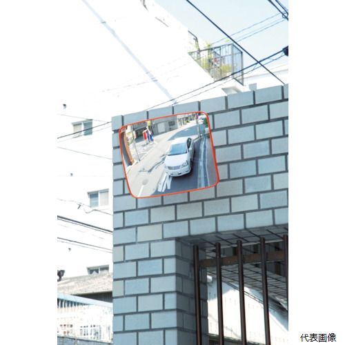 【特長】 ●角度調節が自由です。 【用途】 ●ガレージの出入り口・見通しの悪い曲がり角・倉庫内の安全管理・衝突防止に。 【仕様】 ●幅(mm)：540 ●高さ(mm)：375 ●像大きさ(曲面R)：800 ●形状：角型 ●取付仕様：ビス止め...
