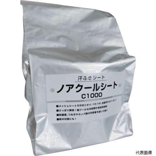 【特長】 ●エタノール溶剤を含浸させたウェットワイパーです。 【用途】 ●制汗シートに。 ●シートサイズ(mm)：150×300 ●香り：無香料 ●色：白 ●短辺(mm)：150 ●長辺(mm)：300 ●タイプ：薄手 ●香り：無香料 ●詰...