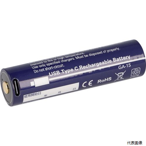 【特長】 ●GシリーズヘッドライトGH-118RG専用の充電池です。 【仕様】 ●品名：専用充電池 ●適合機種：GH-118RG ●幅(mm)：18 ●奥行(mm)：72 ●高さ(mm)：18 ●専用リチウムイオン充電池3.6V3200mA...