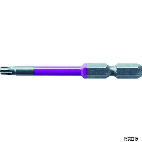 【特長】 ●サイズを色で識別できます。 ●電動ドライバー装着時に塗装部分が邪魔にならない両端部非塗装です。 【仕様】 ●刃先：T20 ●全長(mm)：65 ●シャンク径(mm)：6.35 ●色：赤紫 【材質／仕上】 ●クロムモリブデンバナジ...