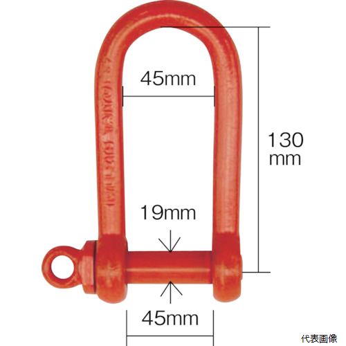 【特長】 ●従来の強力長シャックルと捻込みシャックルの融合タイプです。 【用途】 ●荷役作業・矢板の引き抜き。 【仕様】 ●基本使用荷重(t)：2.5 ●寸法(mm)B：45 ●寸法(mm)t：16 ●寸法(mm)d3：19 ●寸法(mm)...