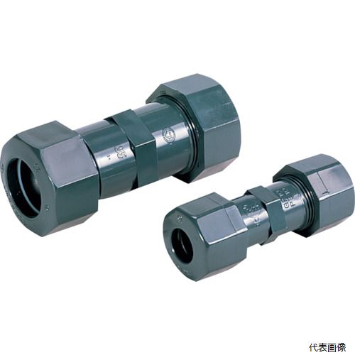 【特長】 ●VP管専用になります。 【仕様】 ●塩ビ管呼び径：20 ●寸法(mm)D：35 ●寸法(mm)L：82 ●最高使用圧力(MPa)：1.0 ●使用温度範囲(℃)：0〜30 ●寸法(mm)L1：87 ●寸法(mm)H：30 ●寸法(...