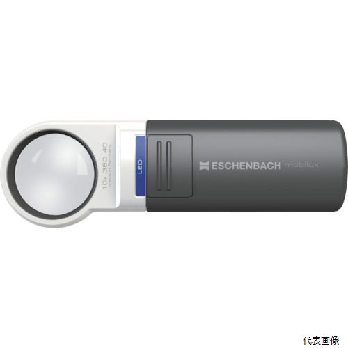 【特長】 ●顕微鏡と同様、特に高倍率検査が手軽にできます。 ●LEDランプ内蔵型なのでどこでも明るくはっきりした像が得られます。 【用途】 ●一般検査用。 ●倍率(倍)：10 ●レンズ寸法(mm)：φ35 ●全長(mm)：150 ●替ランプ...