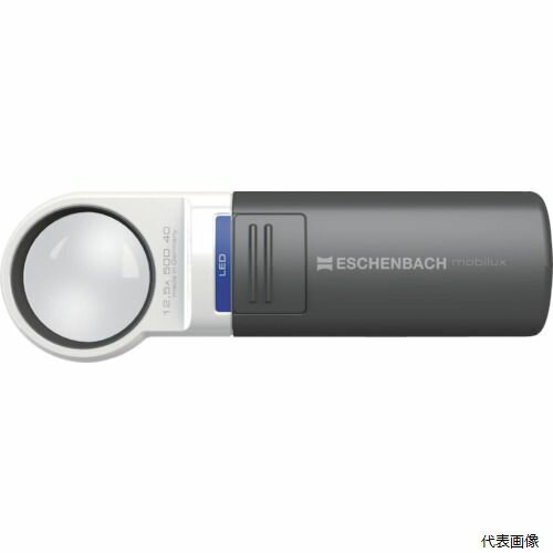 【特長】 ●顕微鏡と同様、特に高倍率検査が手軽にできます。 ●LEDランプ内蔵型なのでどこでも明るくはっきりした像が得られます。 【用途】 ●一般検査用。 ●倍率(倍)：12.5 ●レンズ寸法(mm)：φ35 ●全長(mm)：150 ●替ラ...
