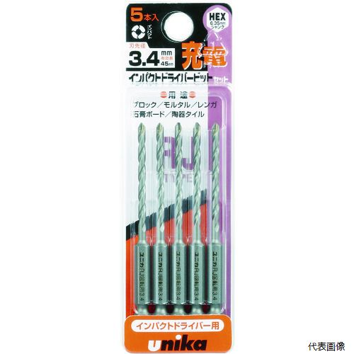 【特長】 ●シャンクから刃先まで一体形状のため、刃先のブレやビビリが無く、適確な穿孔が可能です。 ●被削材に鋭く食い込むので、回転のみでも抜群の穿孔力を発揮します。 【用途】 ●被削材：ブロック、モルタル、レンガ、石こうボードなど。 ●電気...