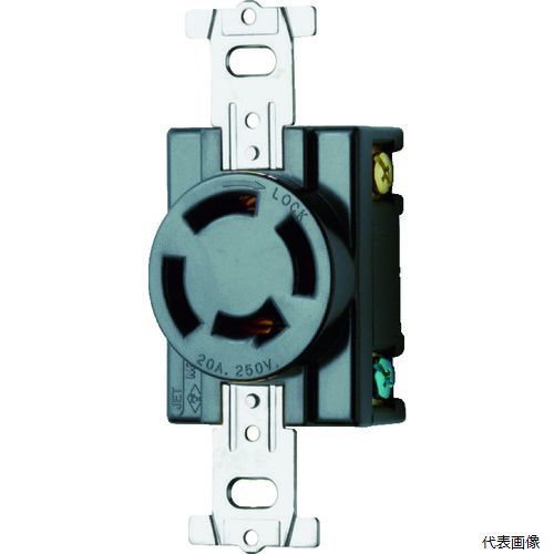 【特長】 ●結線は圧着端子と独自のはさみ込み接続ができます。 【用途】 ●設備工事用。 【仕様】 ●定格：接地3P20A250V ●幅(mm)：42.5 ●長さ(mm)：107 ●厚さ(mm)：31 ●色：黒 ●タイプ：埋込 ●極数：接地3...