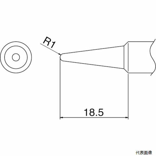 【仕様】 ●適合機種：FX-601、FX-8801、FX-8805 ●コテ先名称：2B型 ●ヒーター分離式 【入数】 ●1本 他のサイズはこちら 在庫のない商品は検索に表示されない場合がございます　