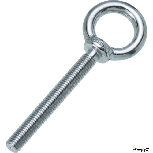 【特長】 ●首下が長いので、厚みのある部分に使用できます。 ●鍛造製です。 【用途】 ●機械器具類の吊り上げなど、一般の荷役に。 ●使用荷重(kN)：0.49 ●A(mm)：12 ●B(mm)：60 ●D(mm)：5 ●H(mm)：27 ●...