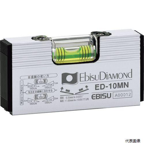 【特長】 ●樹脂製フラット型サイドキャップ付で建材等を傷つけません。 ●6本線気泡管は、勾配の1/100（1分勾配）・2/100（2分勾配）が測定できます。 ●拡大レンズ付で大変見やすいです。 ●精度の調整機構付で大変便利です。 ●測定基準...
