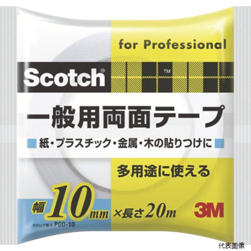 【特長】 ●金属、アクリル樹脂、プラスチック（PP、PEを除く）、紙、ガラス、木など様々な素材にバランス良く接着可能です。 【用途】 ●掲示物の貼りつけや各種工作、封筒のシールなどの事務作業、巾木や各種モール、金具などの仮固定にお使い下さい...