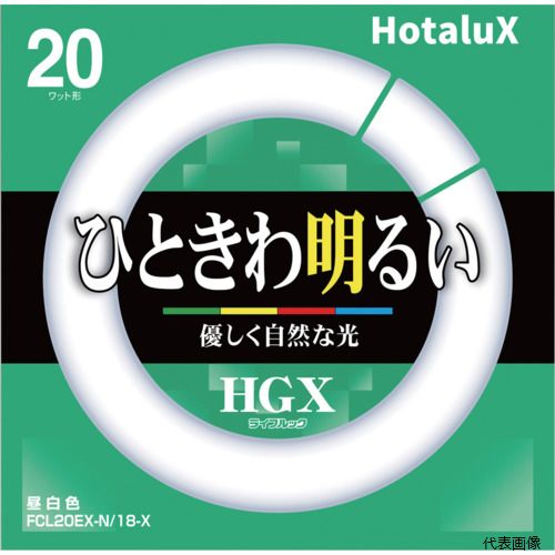 【特長】 ●丸管形3波長蛍光ランプ省電力20Wライフルック昼白色優しく自然な光です。 【仕様】 ●明るさ(lm)：1300 ●光源色：昼白色 ●管長(mm)：205 ●消費電力(W)：18 ●種別：6000 ●定格寿命(時間)：29.0 ●...