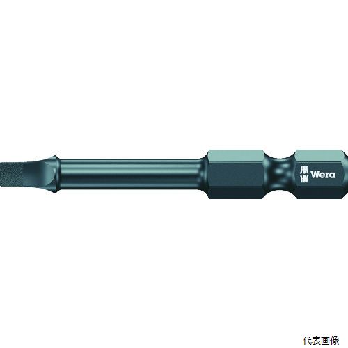 【特長】 ●インパクトドライバー用の強靭なビットです。 ●別売のインパクタービットホルダ(057675、057676)と一緒に使用することでさらに寿命が伸び、コスト削減に貢献します。(トライトーション効果) ●独自のスクエアプラス先端形状が...
