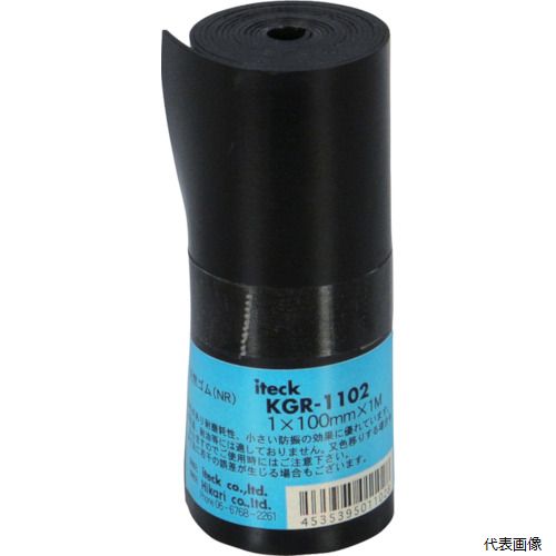 【特長】 ●耐摩耗性に優れています。 ●弾力性が良いです。 ●機械的性質が良いです。 ●フタル酸エステル類・塩化化合物を含有していません。PRTR法・化審法・シックハウス症候群等の環境負荷物質規制に配慮した国内製造の天然ゴム板です。 【用途...