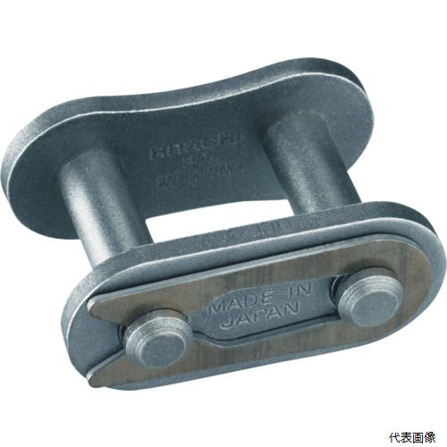 【特長】 ●JIS規格に準拠しており、特殊加工にて最大許容荷重をUPし長寿命化を実現しました。 【仕様】 ●列数：1 ●適合チェーンNo.：80 ●コネクティングリンク(クリップ形) 【材質／仕上】 ●スチール 【入数】 ●1個 他のサイズ...