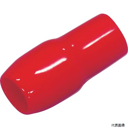 【特長】 ●ビニール電線に圧着した端子の絶縁、色別表示に最適です。 ●カラーバリエーション6色です。 ●RoHS指令対応品です。 【用途】 ●端子用絶縁キャップに。 【仕様】 ●色：赤 ●全長(mm)：17 ●内寸(mm)：4.1 ●適合端...