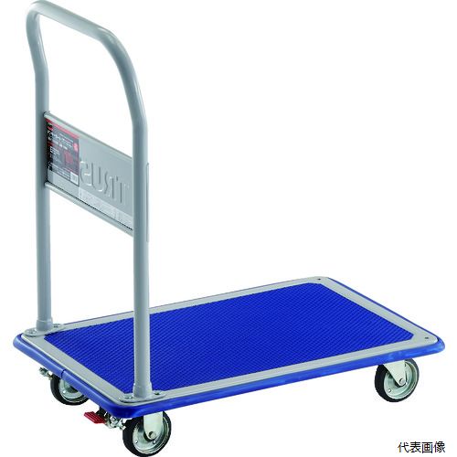【特長】 ●簡単操作のスタンダードタイプのブレーキです。 【仕様】 ●均等荷重(kg)：150 ●長さ(mm)：740 ●幅(mm)：480 ●高さ(mm)：145 ●ハンドル高さ(mm)：830 ●キャスター径(mm)：100 ●付属スト...
