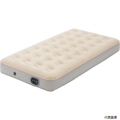 【特長】 ●約50秒でふくらむ電動タイプのエアーベットです。 ●電動ポンプ内蔵で、エアーの注入・排出もワンタッチで簡単にできます。 ●25cmのボリュームで、固い床の上でも底付きが感なく、ふかふかな寝心地です。 ●なめらかな肌触りのベロア調...