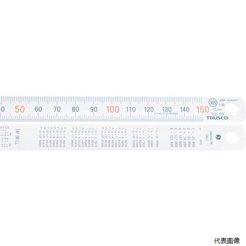 ※こちらの商品はメーカーからの直送につき、代引き不可商品となります。 ※大型商品のため、発送後到着迄に時間かかることがございます。 　ご到着の日時はお手元の送り状に記載された番号からご確認下さい。 ※日時・時間指定はできません。 【特長】 ...