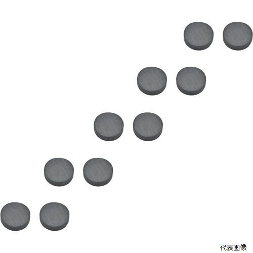 【特長】 ●10個で1パックのお買い得品番です。 ●保磁力が高いので減磁がありません。 ●耐食性に優れ、平面的な形状に適しています。 【用途】 ●スピーカー・ヘッドホンや、モーターの部品として。 【仕様】 ●表面磁束密度(T)：0.104 ...